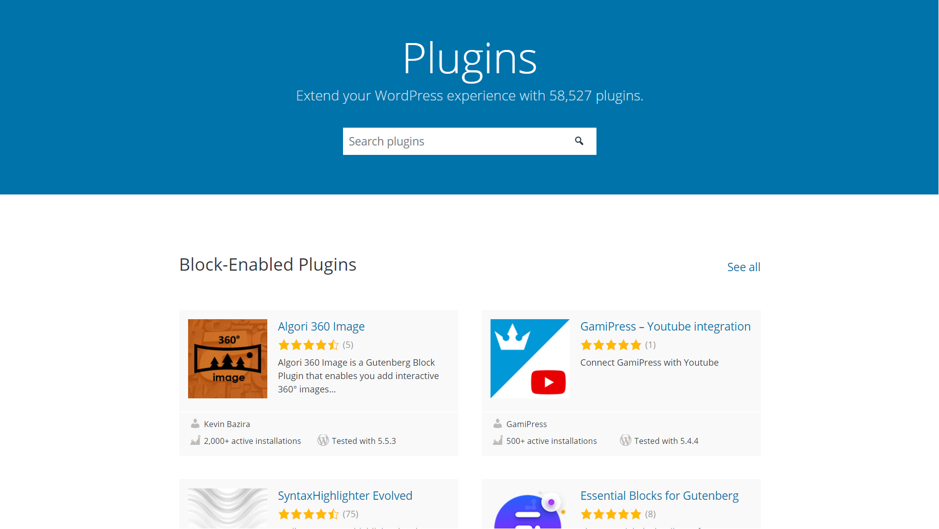 ¿Qué es un plugin y para qué sirve? - El blog de dinahosting