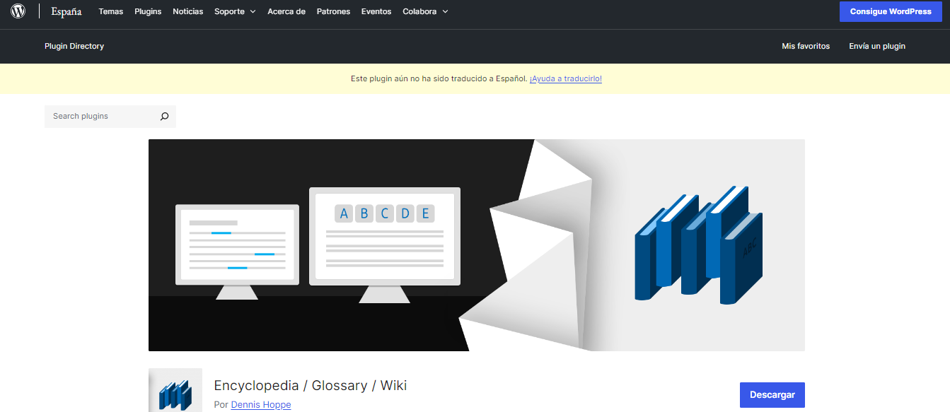 Cómo crear una wiki en WordPress - El blog de dinahosting